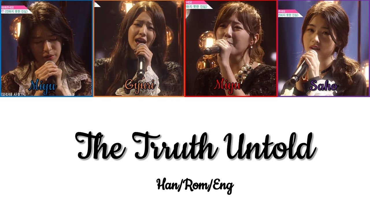 [PRODUCE 48] BTS - THE TRUTH UNTOLD (COLOR CODED LYRIC) (ROM/HAN/ENG ...