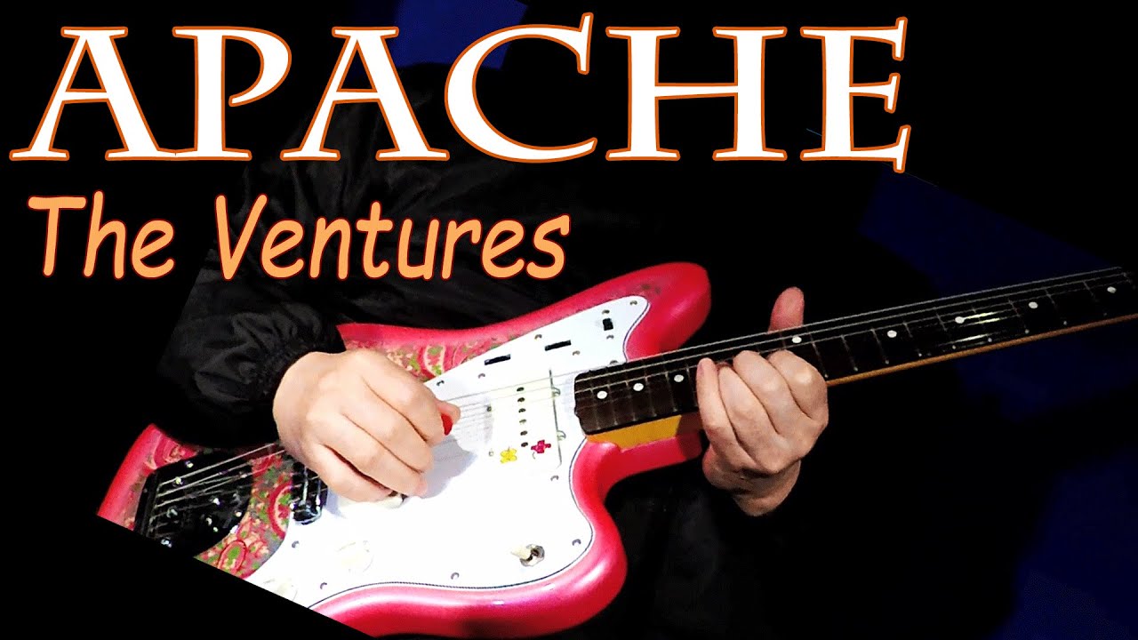[Apache] The Ventures アパッチ ベンチャーズ エレキ ギター インスト カバー - YouTube
