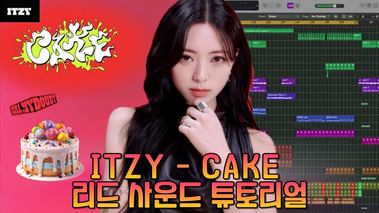 있지(ITZY)의 Cake 리드 사운드를 카피해보자! | 작곡 | 미디 | 로직 | 미디레슨 - YouTube