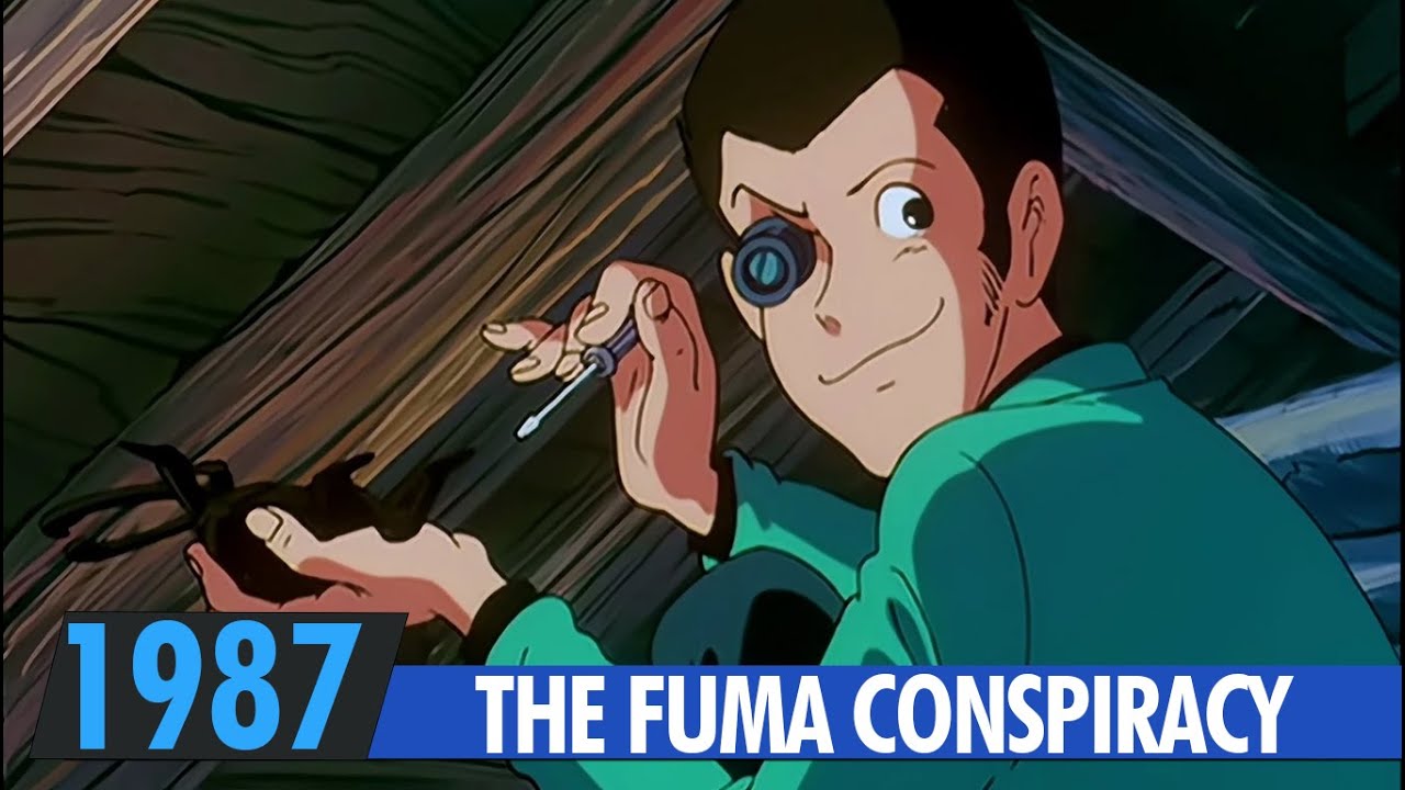 LUPIN III FUMA CONSPIRACY | Animeigo Laser Disc Trailer | 1987 | ルパン三世 ...