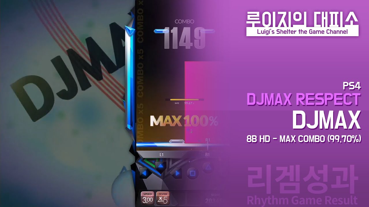 DJMAX 8B HD - MAX COMBO (99.70%) [리겜성과 | DJMAX RESPECT (PS4)] - YouTube
