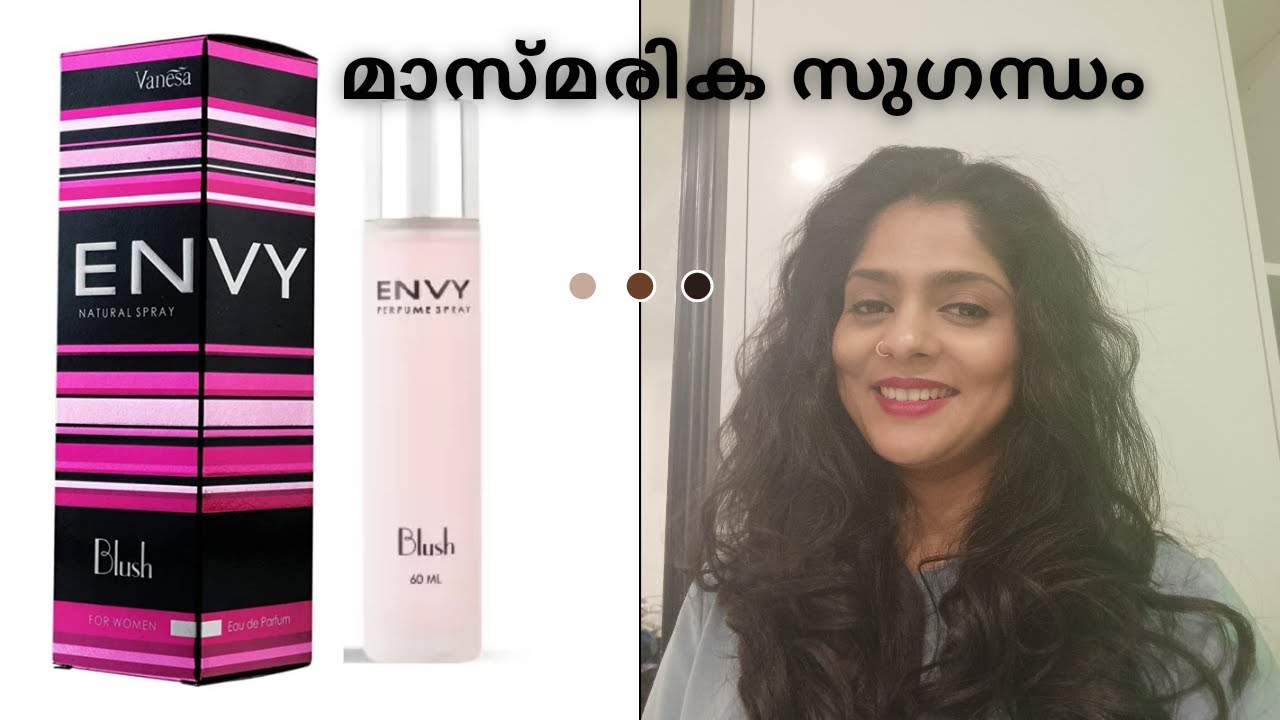 Vanessa Envy Blush perfume review /Best female perfume under 300 rupees ...