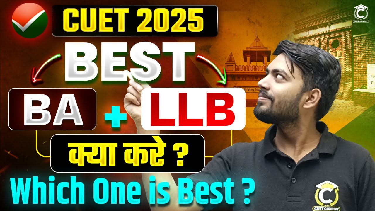 BA v/s BA LLB | All Different Between BA vs BA LLB | CUET 2025 - YouTube