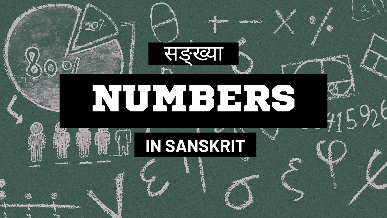 Numbers in Sanskrit | Sanskrit Vocabulary | Sanskrit Number ...