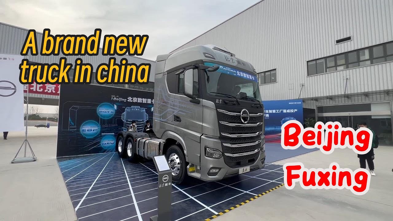a brand new truck in china，Beijing Fuxing tractor real shot!!! - YouTube