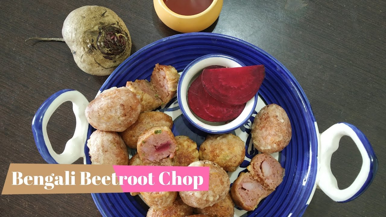 Bengali Beetroot Chop | बंगाली बीटरूट चोप | Indian Cuisine Recipes ...