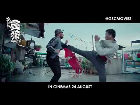 Paradox 《杀破狼·贪狼》 - Short Clip