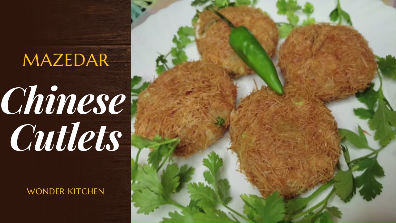 Chinese Cutlets recipe by Wonder Kitchen | Cooking Recipes | Chef ...