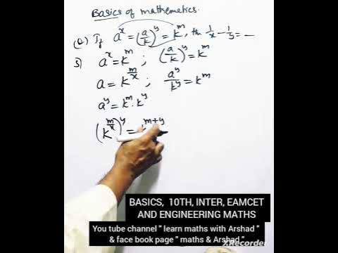 BASICS OF MATHEMATICS - YouTube