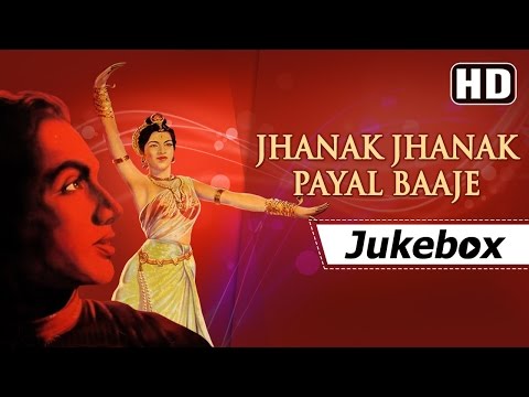 Jhanak Jhanak Payal Baje [1955] Songs | Sandhya - Gopi Krishna | Lata Mangeshkar Hits [HD]