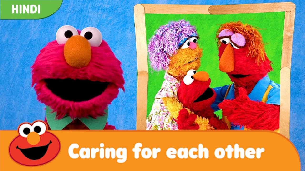 Elmo's World News | Feel Good All Stars | Mindful Moments | Hindi ...