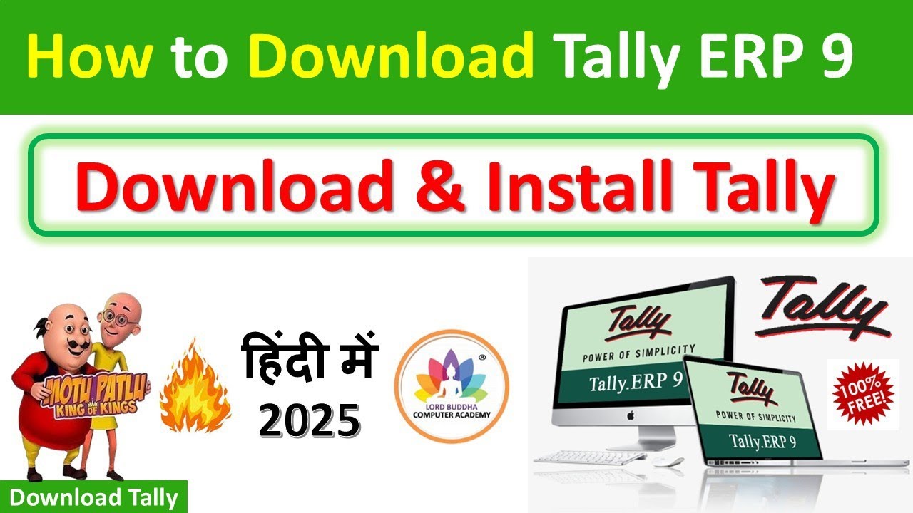 How to Download & Install Tally ERP 9 in 2025 || Download Tally Latest ...