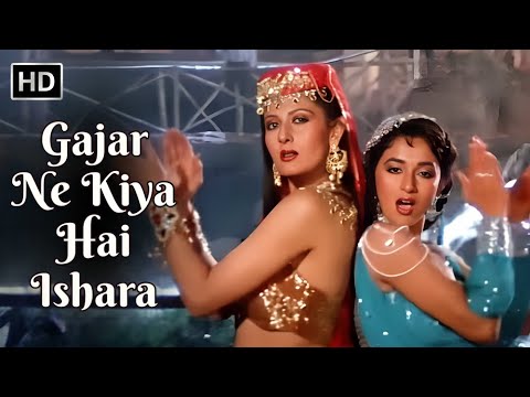 Gajar Ne Kiya Hai Ishara | Tridev (1989) | Madhuri Dixit, Sangeeta Bijlani, Sonam | 80s Hit Songs