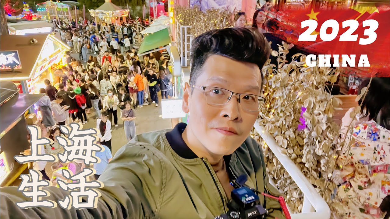 Shanghai, China: Ordinary Shanghainese day-to-day life is different ...