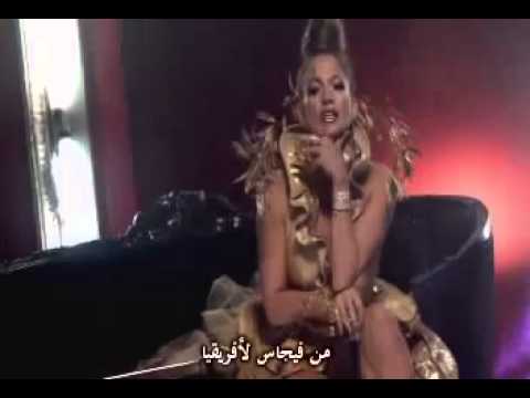 J Lo Jennifer Lopez    On the Floor zzee20091