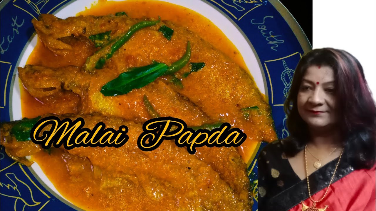 Papda Macher Ekti Oshadharon Recipe/Malai Papda/Bengali Traditional ...