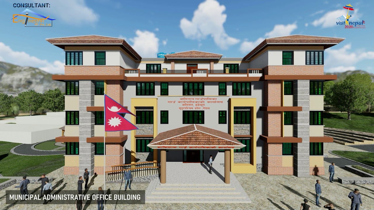 Master Plan of Aalital Rural Municipality Office Building - YouTube
