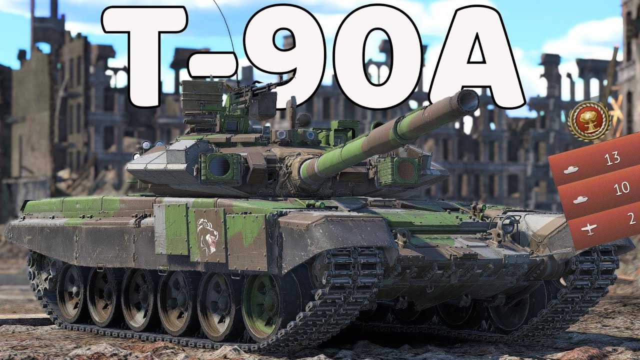 Т-90А Russian Main Battle Tank Gameplay | War Thunder - YouTube