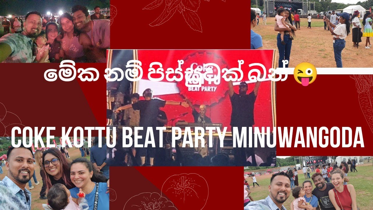 මිනුවන්ගොඩ Coke Kottu Beat Party || Midlane band || Coke Sri Lanka ...