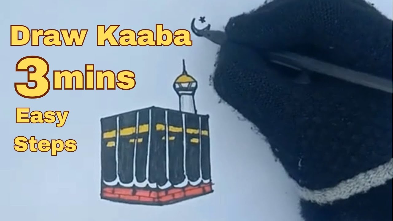 How to Draw Kaaba | Khana Kaaba Easy Drawing | Kaaba Drawing - YouTube