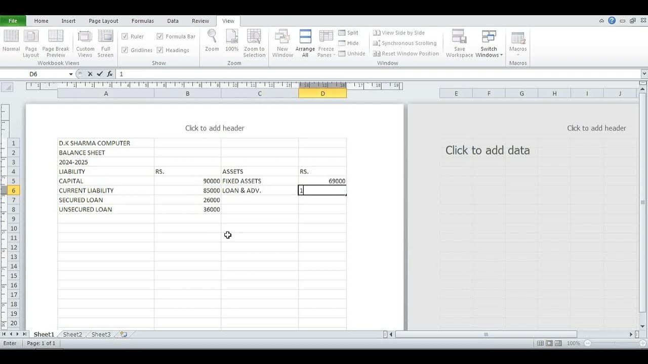 #excel | balance sheet |how to create balance sheet in excel | balance ...