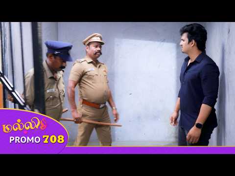 Malli Serial | Episode 708 Promo | 17th Apr 26 | Nikitha | Vijay | Saregama Dice TV Shows Tamil