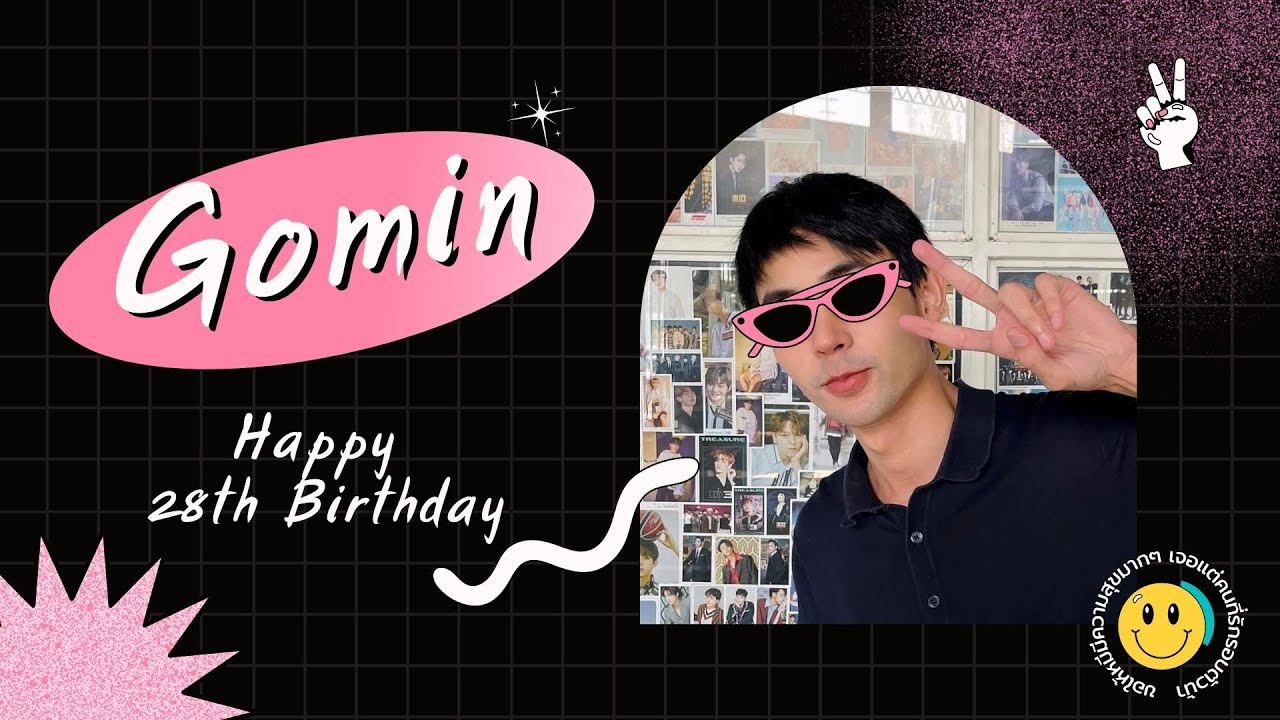 28th Gomin & 7th Anniversary - YouTube