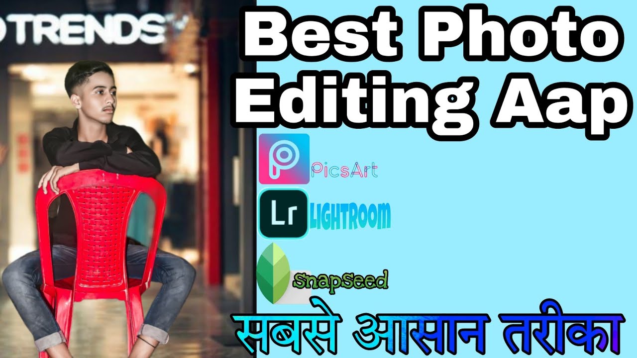 QR CODE PHOTO EDITING | one Click Photo Editing | qr code | photo ...