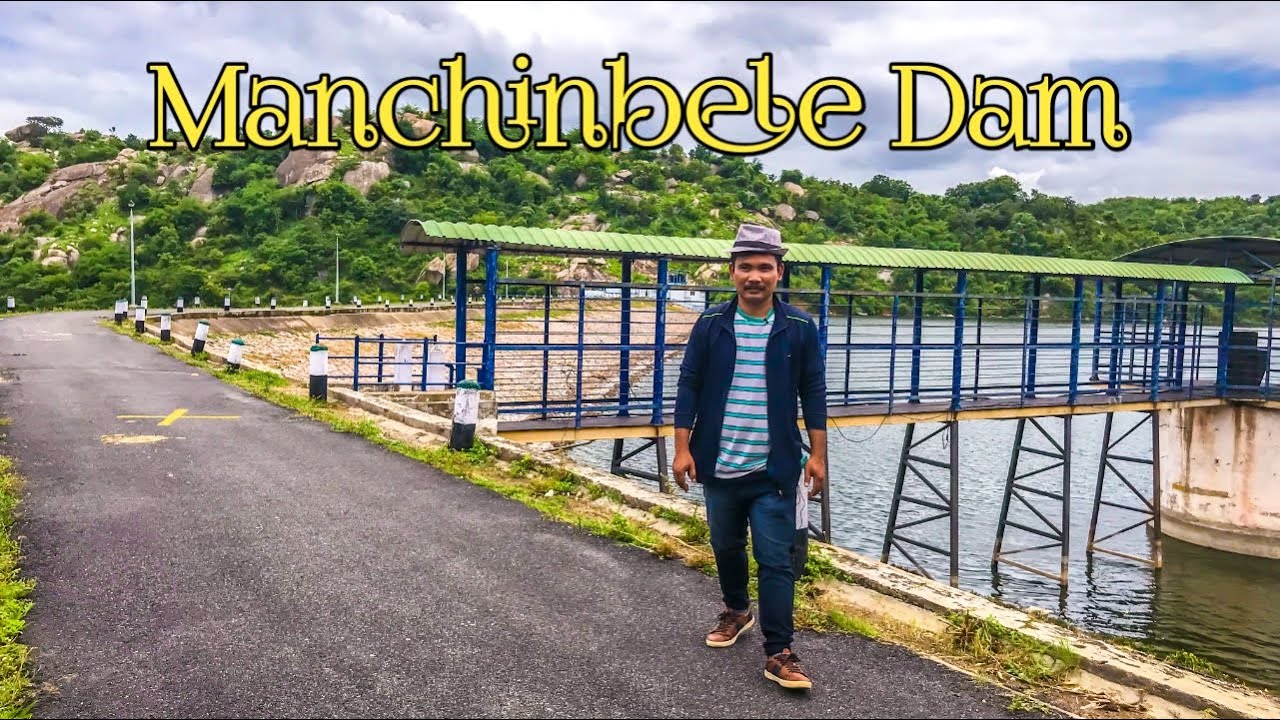 Manchinbele Dam | Tourist place in Bangalore | Tourist place near ...