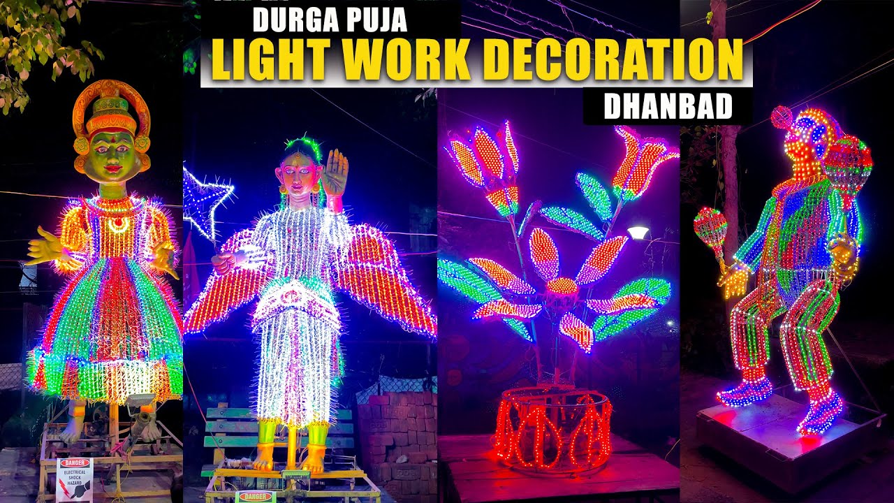 Durga Puja Lighting Decoration Dhanbad | Carnival Vlog - YouTube