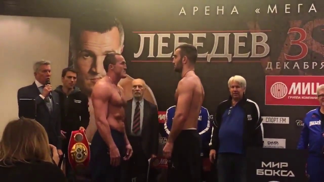 Denis Lebedev (199.7) vs Murat Gassiev (198.4) - Weigh In & Face Off ...