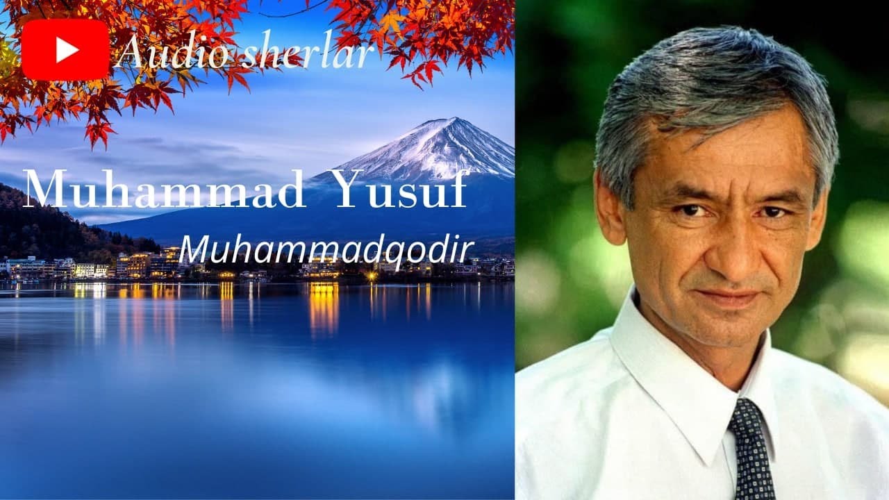 Muhammad Yusuf Muhammadqodir audio sheri | Аудиостихотворение Мухаммада ...