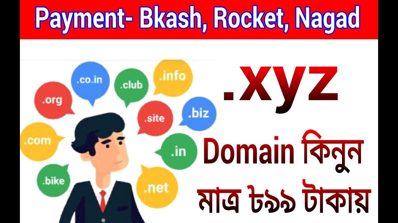 Buy .xyz .tech online domain only 99 Tk. | Bkash, DBBL Rocket, Nagad ...