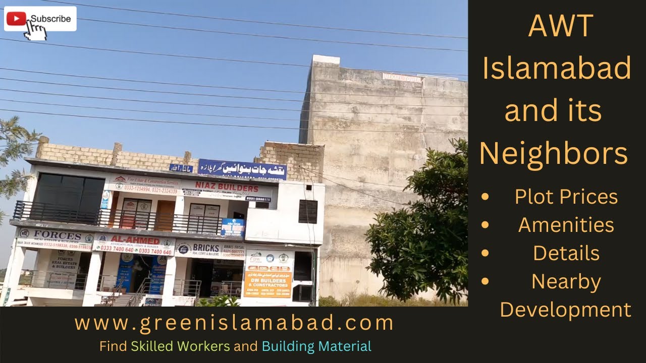 AWT Islamabad and its Neighbors Update on 17th of October 2022 - YouTube