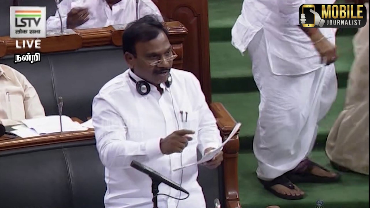 A Rasa Fantastic Speech at Parliament | Nilgiris MP | Lok Sabha | DMK ...