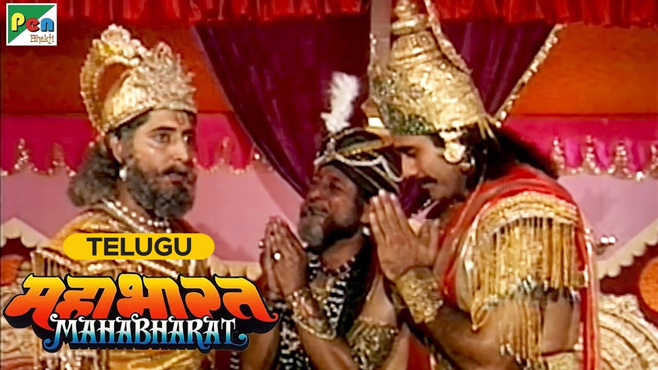 Shalya becomes Karna's charioteer | మహాభారత (Mahabharat) B R Chopra ...