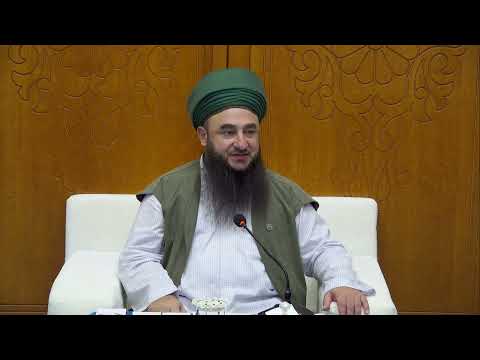 NE GÜZEL SÖYLÜYOR ŞEYHİMİZ ; İSLAM BİR HAYAT NİZAMIDIR & ŞEYH AZİZ ALİ EFENDİ HZ 