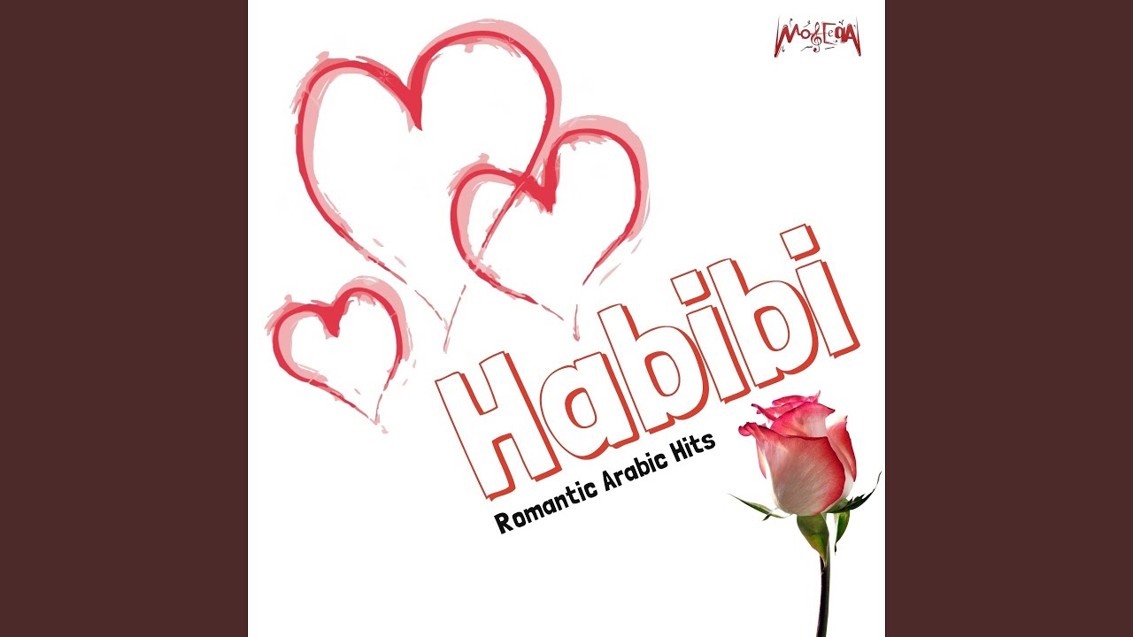 Kol Sana We Enta Habibi - YouTube