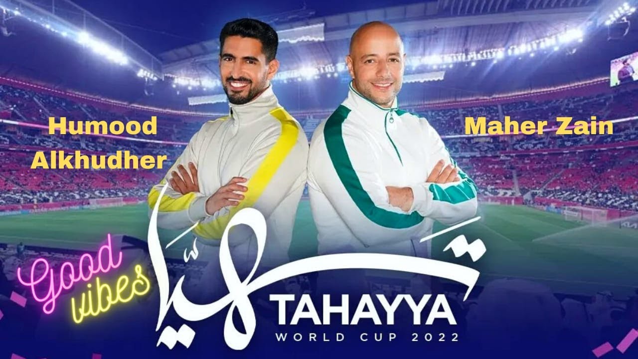 Tahayya Lyrics Video - Maher Zain feat. Humood Al Khudher | ماهر زين و ...