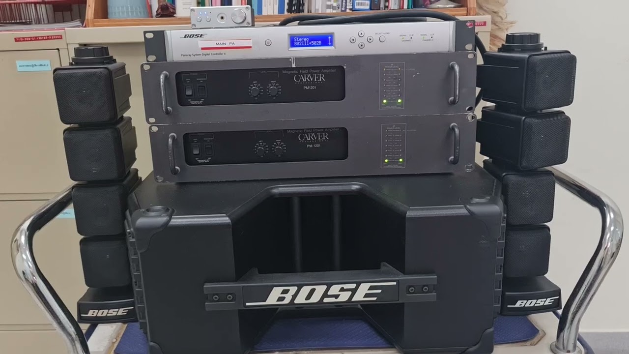 test Bose 403 (full option) - YouTube