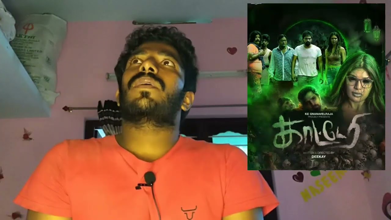 Katteri Tamil Movie Review Malayalam Naseem Media YouTube katteri-tamil-movie-review-malayalam-naseem-media-youtube