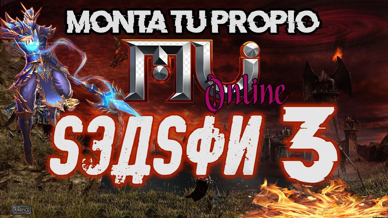 CREA TU PROPIA SEASON 3 DE MU ONLINE | GUIA EN ESPAÑOL 😎😎 - YouTube