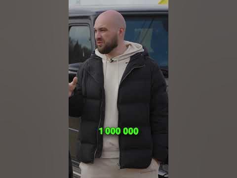 Жекич Дубровский - СКОЛЬКО ТРАТИТ В МЕСЯЦ - YouTube