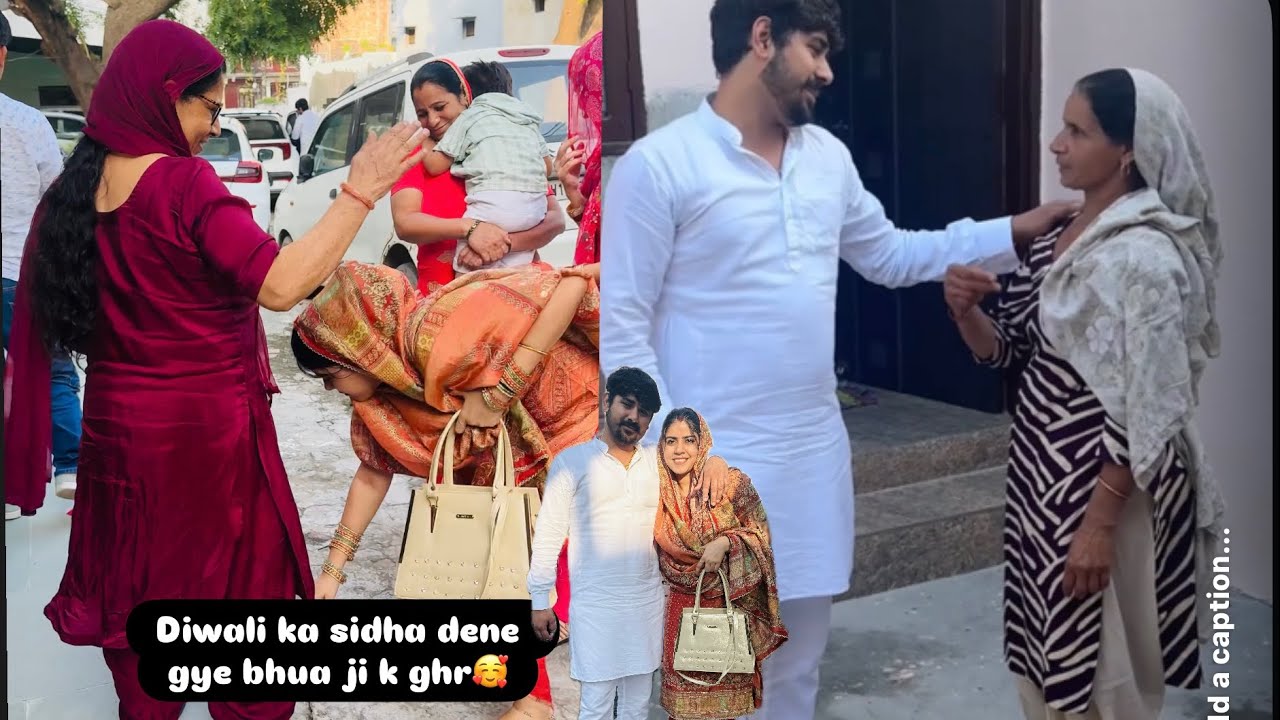 Diwali dene gye bhua ji k ghr 🥰💕 #diwali #vlog #viralvideo - YouTube
