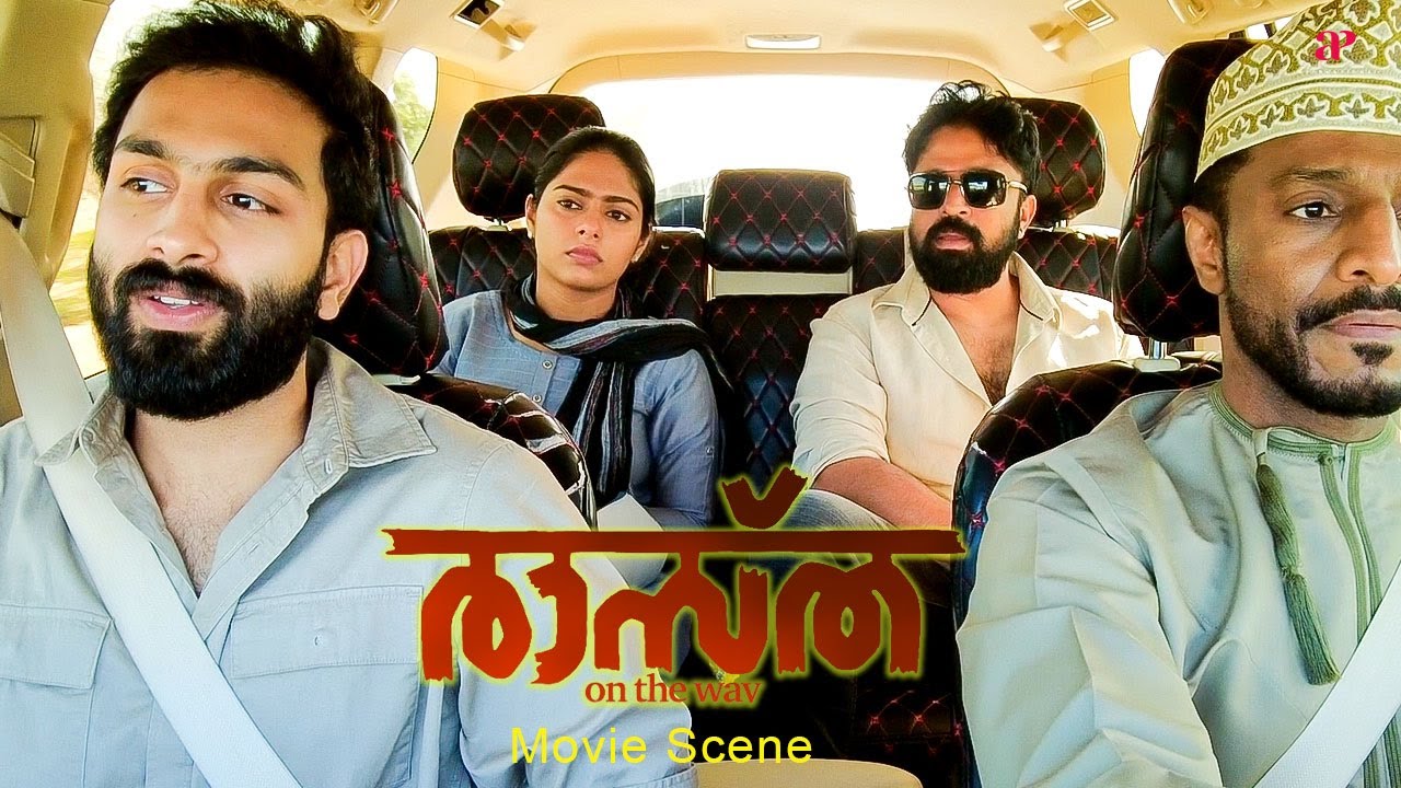 Raastha Malayalam Movie | Will Anagha finally reunite with her long ...
