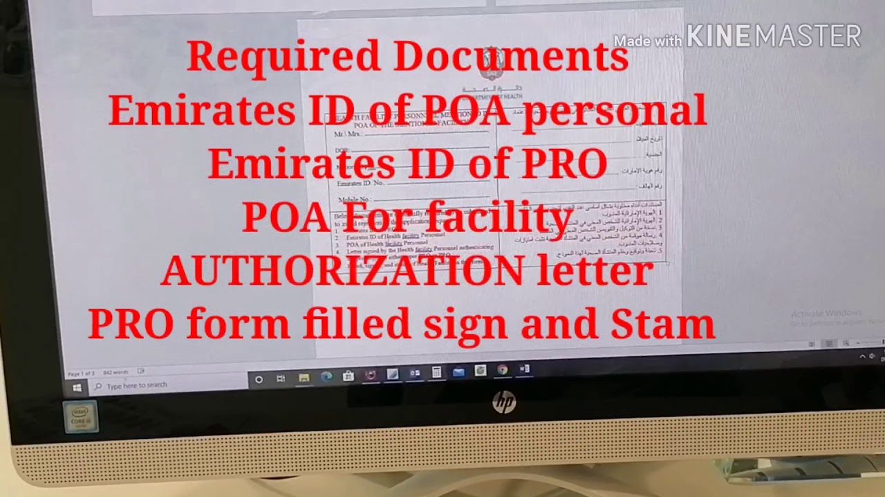DOH system updates/ how to apply for super PRO in new DOH system June 9 ...