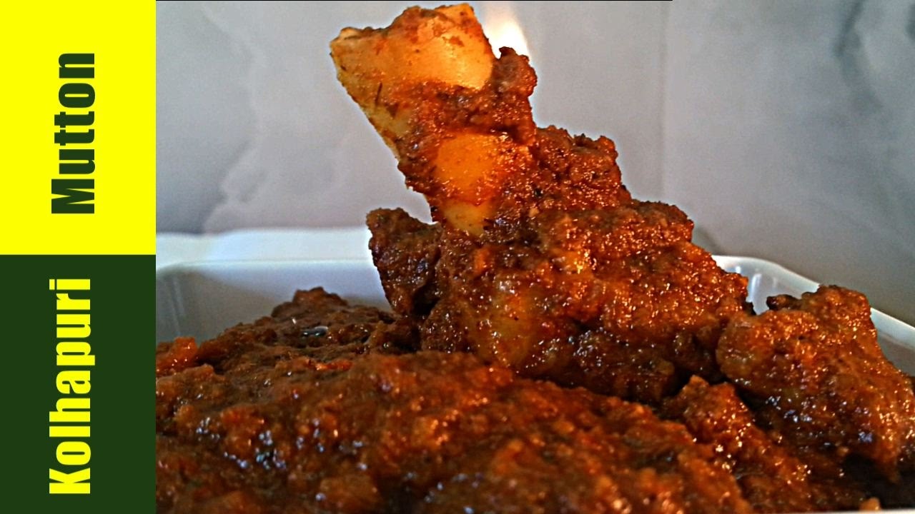 kolhapuri Mutton Recipe in hindi || Kolhapuri Mutton Masala | Kolhapuri ...