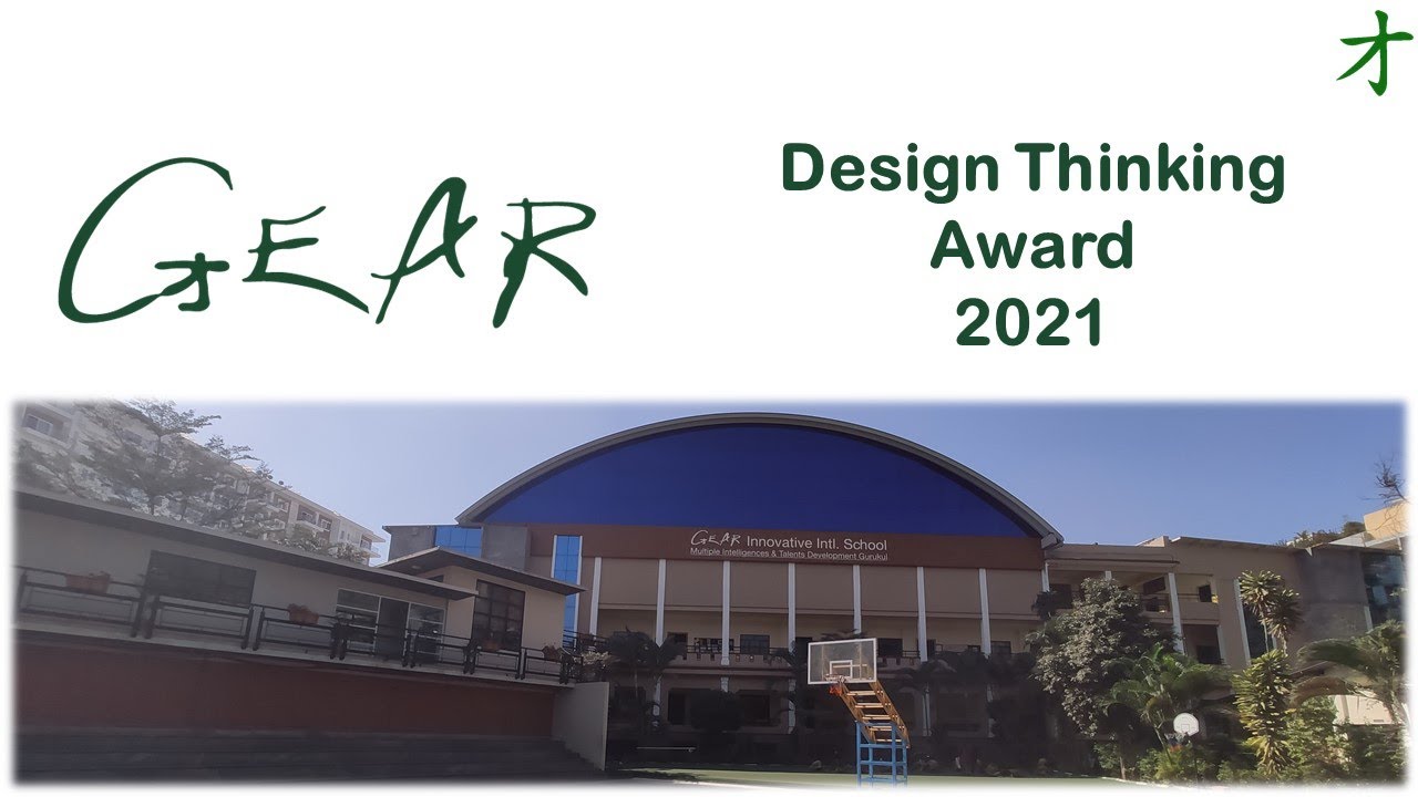 GEAR || AY 2020-21 || Design Thinking Award 2021 - YouTube