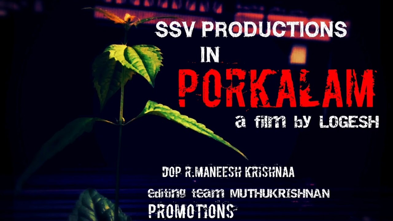 PORKALAM movie poster - YouTube