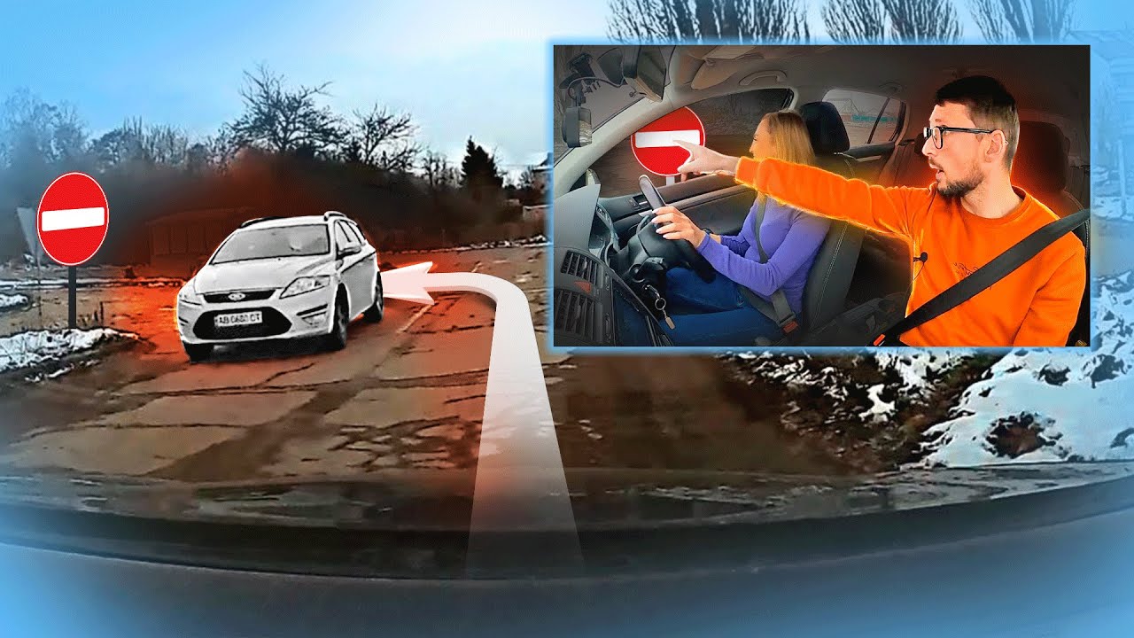 Третій урок на механіці Водіння з нуля Youtube